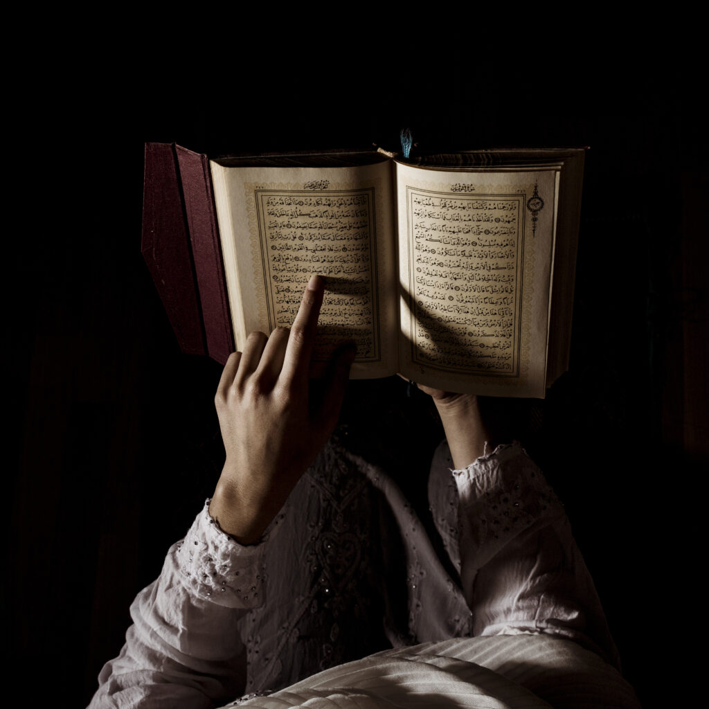Tajweed Mastery: The Skillful Art Of Quran Recitation Quran Support ( 2025